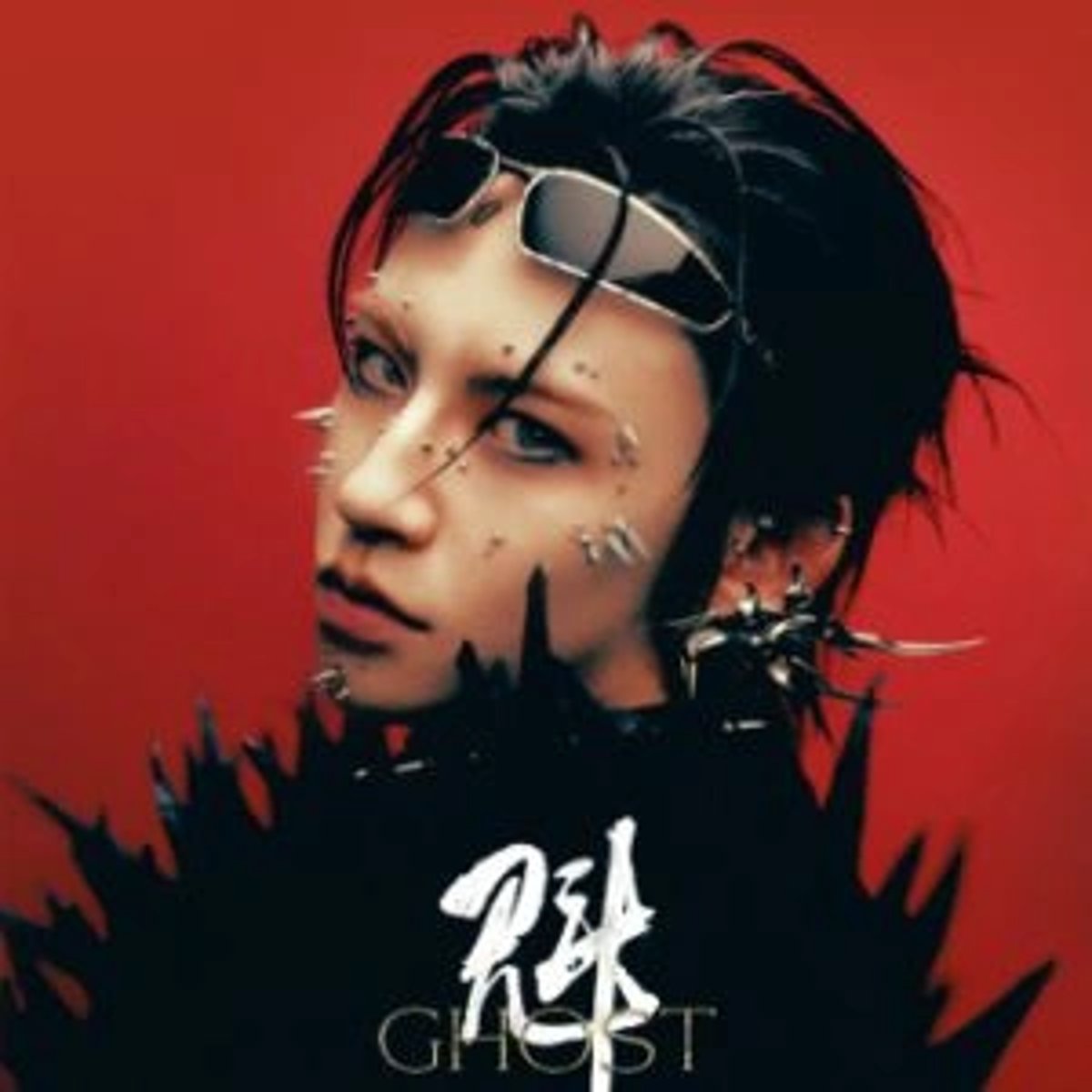 Concert Lil Ghost à Paris le 26/05/2026
