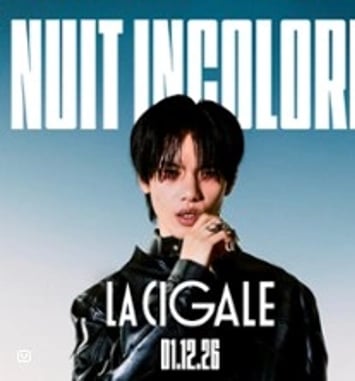 Concert Nuit Incolore à Paris le 01/12/2026